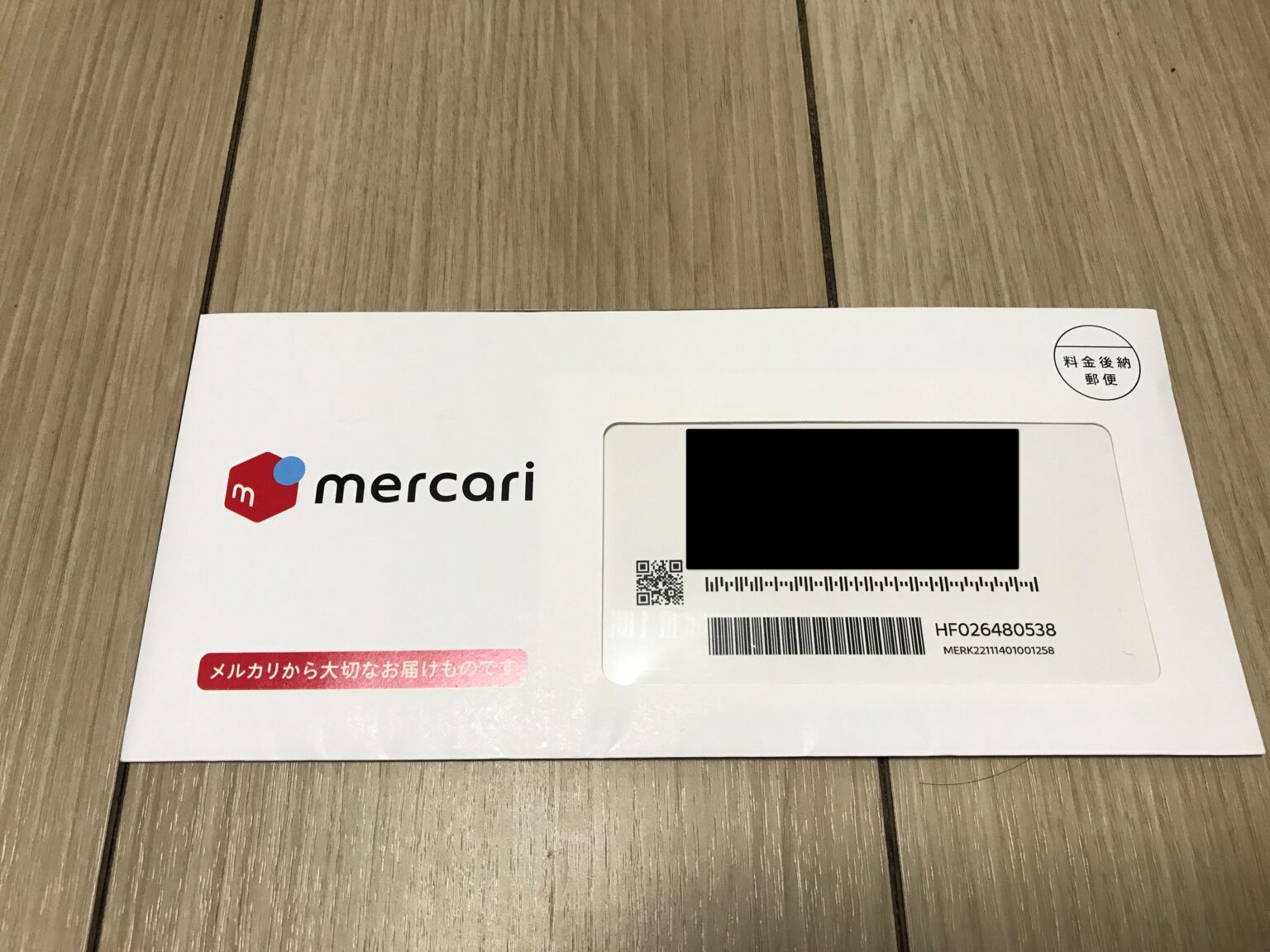 メルカード（mercard）を徹底解説！比較的簡単に5000ポイントもらう方法も紹介 | Vision Capit
